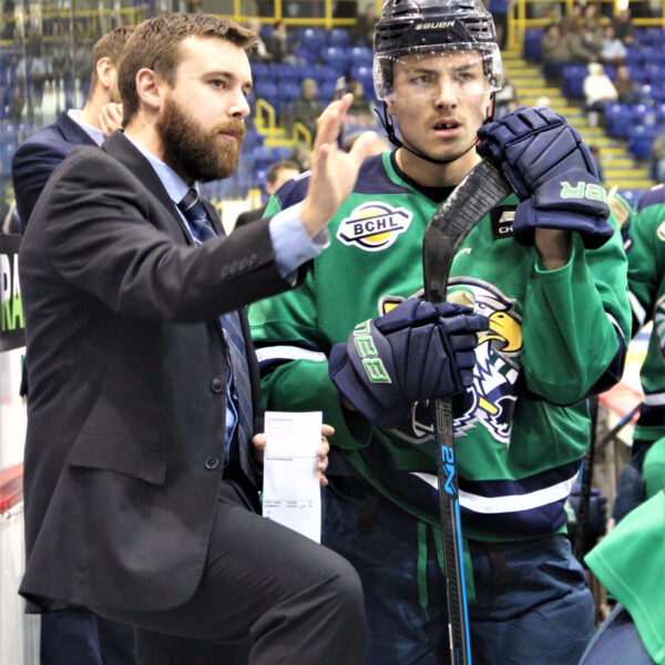 Hockey Operations | Prince George Spruce Kings